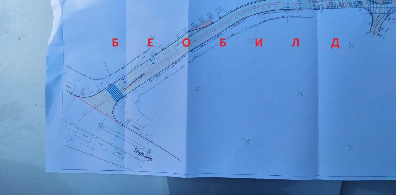 Rekonstrukcija Trga Nikole Pašića | Strana 58 | Beobuild Forum